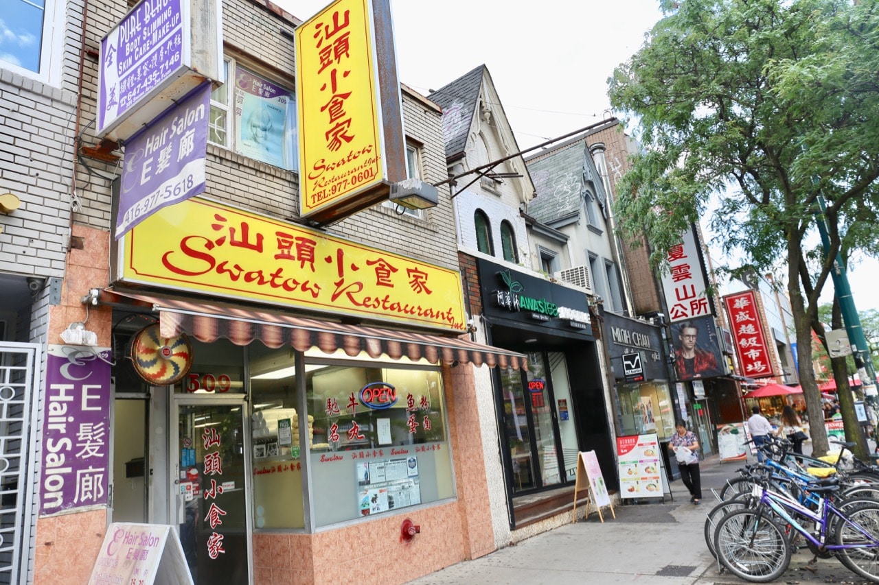 Swatow Toronto: Chinese Restaurant on Spadina | dobbernationLOVES