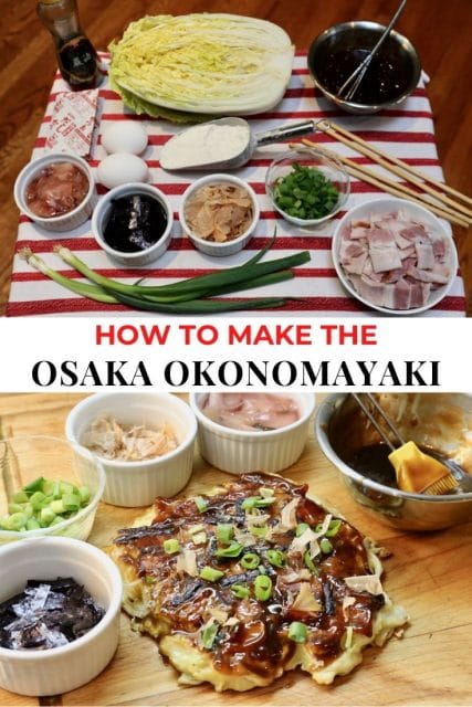 Osaka Okonomiyaki Japanese Cabbage Pancake Recipe