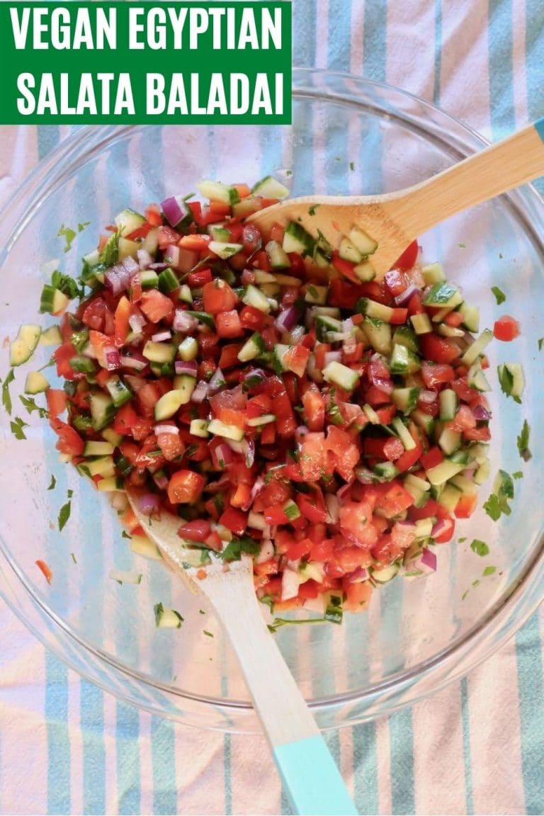 Salata Baladi Egyptian Cucumber Tomato Onion Salad Recipe ...