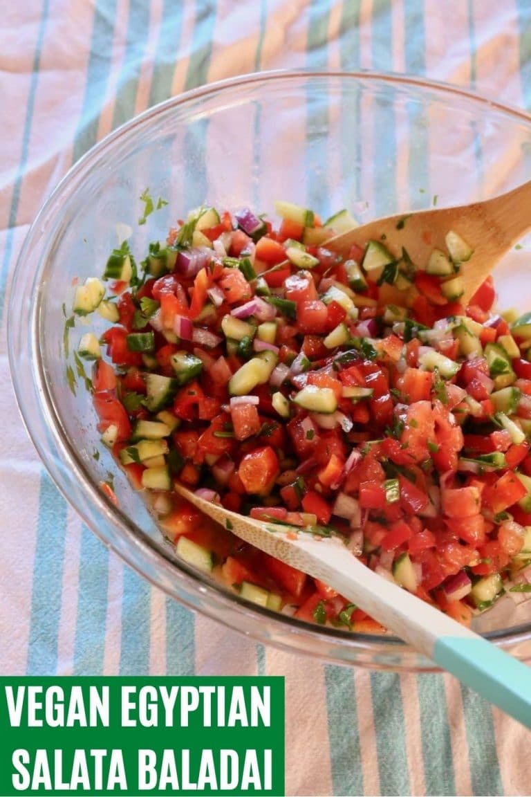 Salata Baladi Egyptian Cucumber Tomato Onion Salad Recipe ...