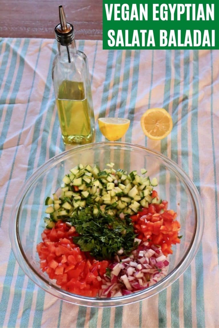 Salata Baladi Egyptian Cucumber Tomato Onion Salad Recipe ...