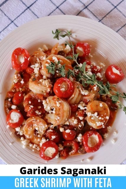 Garides Saganaki Sizzling Greek Feta Shrimp Recipe