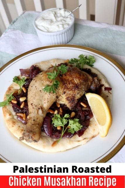 Palestinian Chicken Musakhan Recipe | dobbernationLOVES