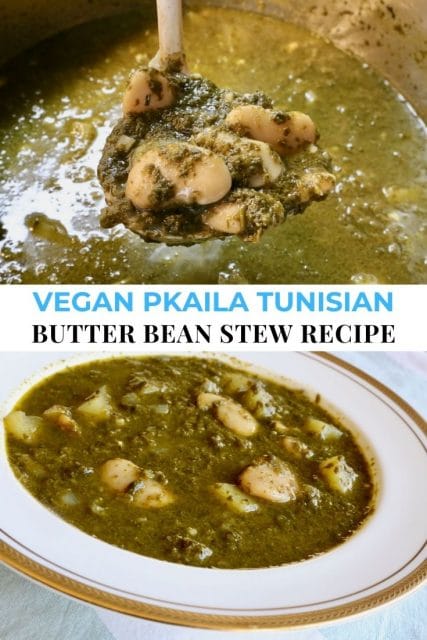 Healthy Vegan Pkaila Tunisian Butter Bean Stew Recipe