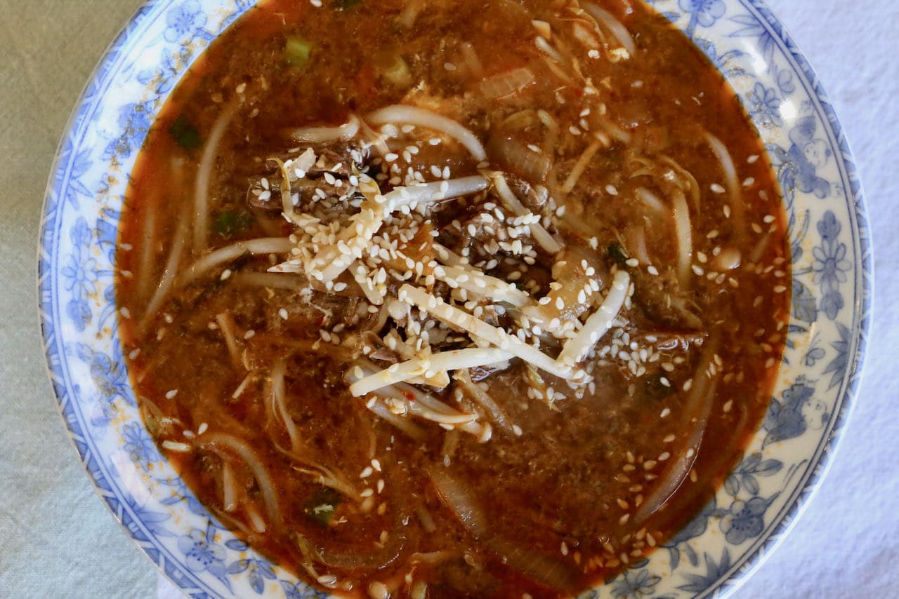 Spicy Gukbap Korean Rice & Beef Soup Recipe | dobbernationLOVES