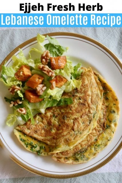Ejjeh Vegetarian Lebanese Herb Omelette Recipe | dobbernationLOVES