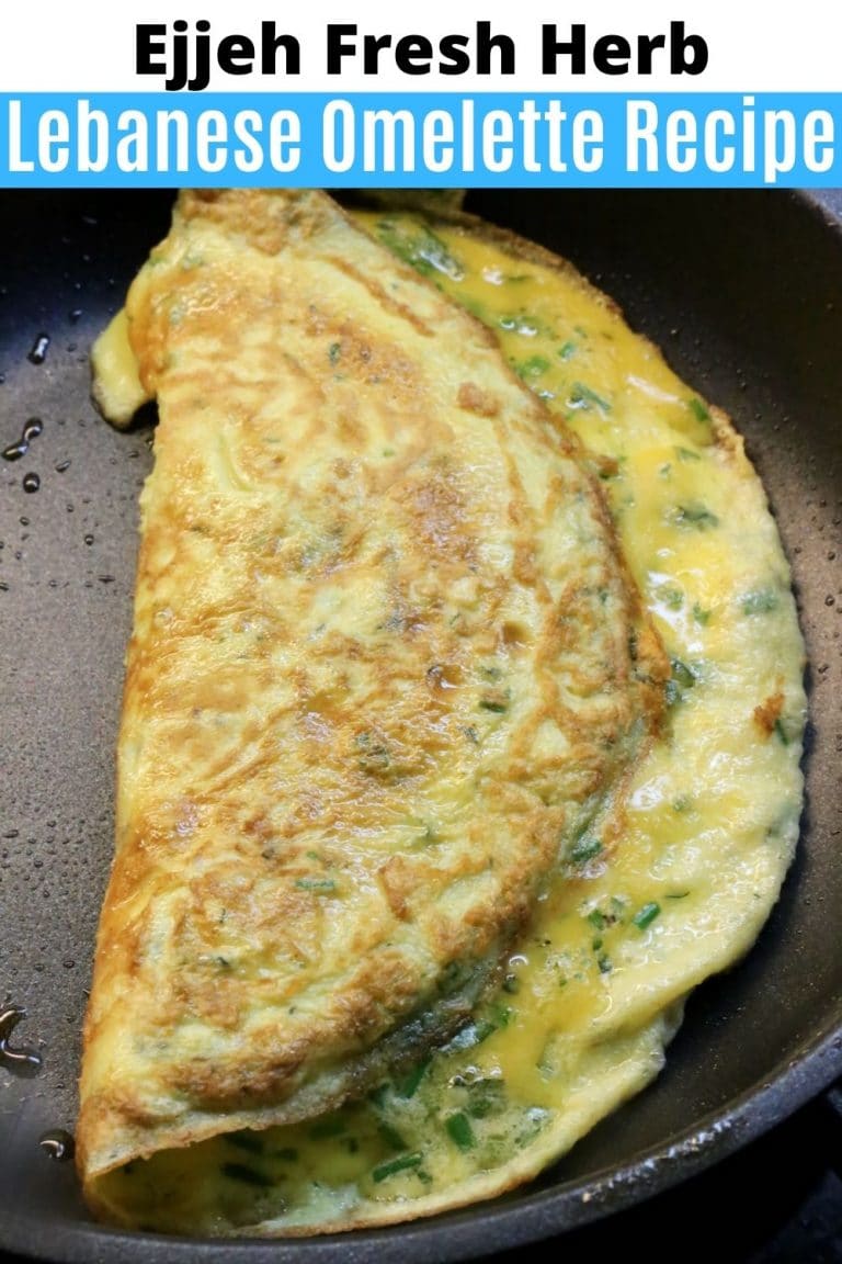 Ejjeh Vegetarian Lebanese Herb Omelette Recipe | dobbernationLOVES