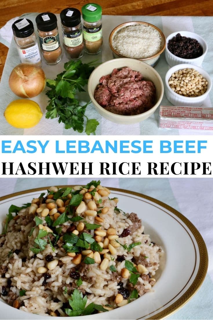 Easy One Pot Lebanese Beef Hashweh Rice Recipe | dobbernationLOVES
