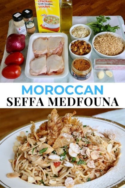 Moroccan Seffa Medfouna Saffron Chicken Vermicelli Recipe