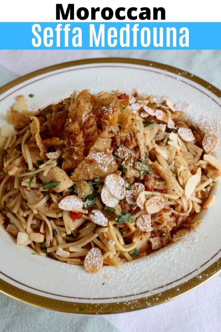 Moroccan Seffa Medfouna Saffron Chicken Vermicelli Recipe
