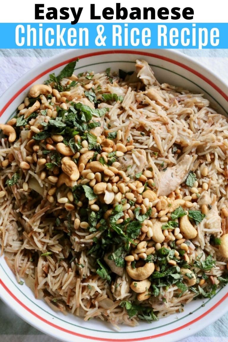 Riz a Djej Lebanese Rice with Chicken Recipe | dobbernationLOVES