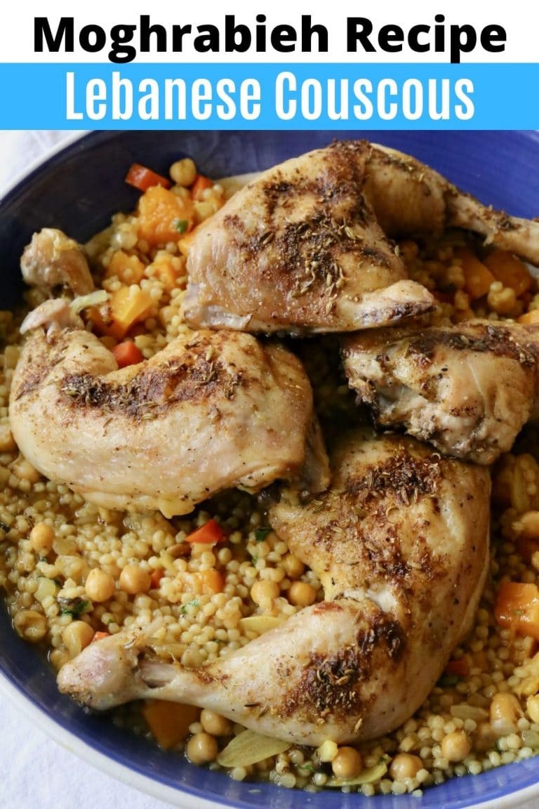 Moghrabieh Lebanese Chickpea Chicken Couscous Recipe