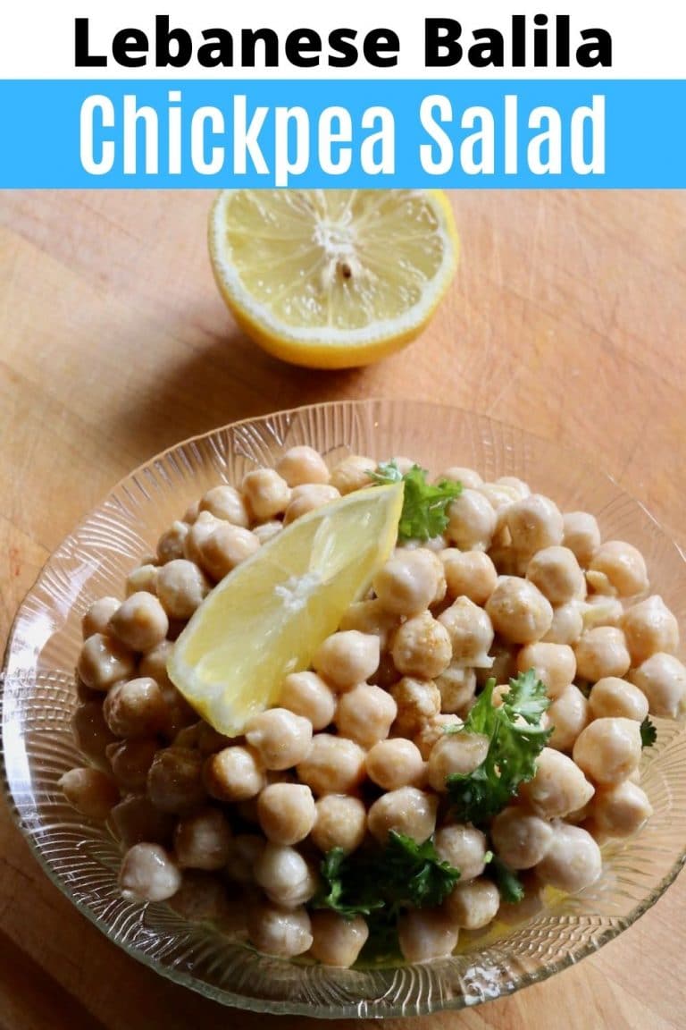 Balila Healthy Vegan Lebanese Chickpea Salad Recipe