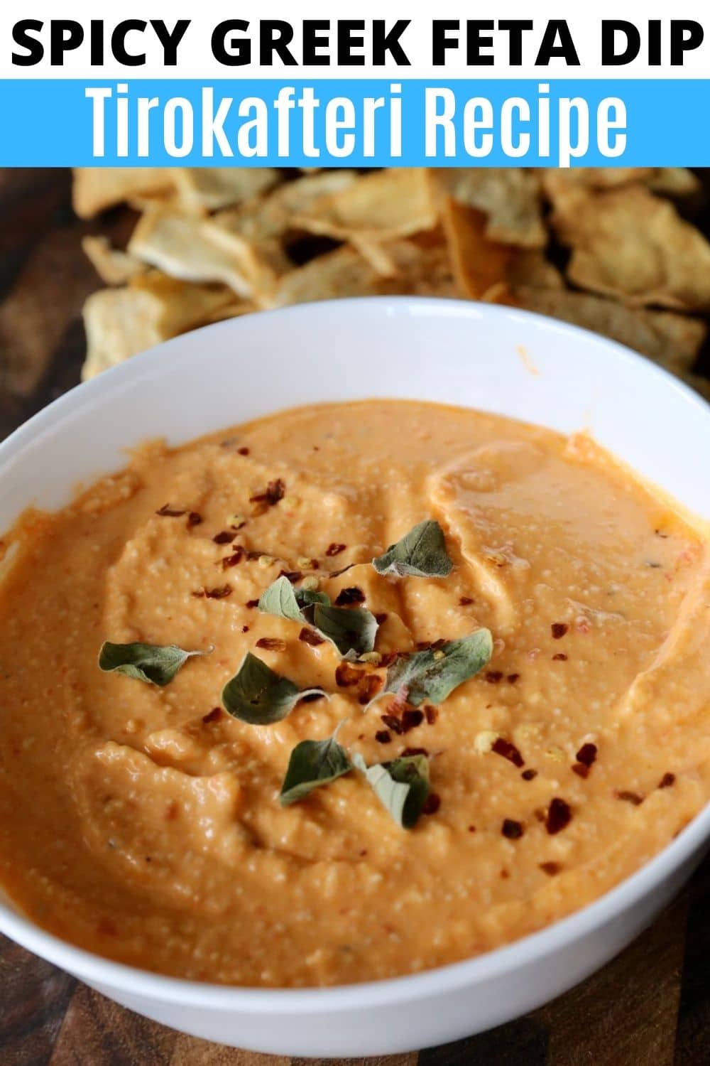 Spicy Greek Feta Cheese Dip Tirokafteri Recipe