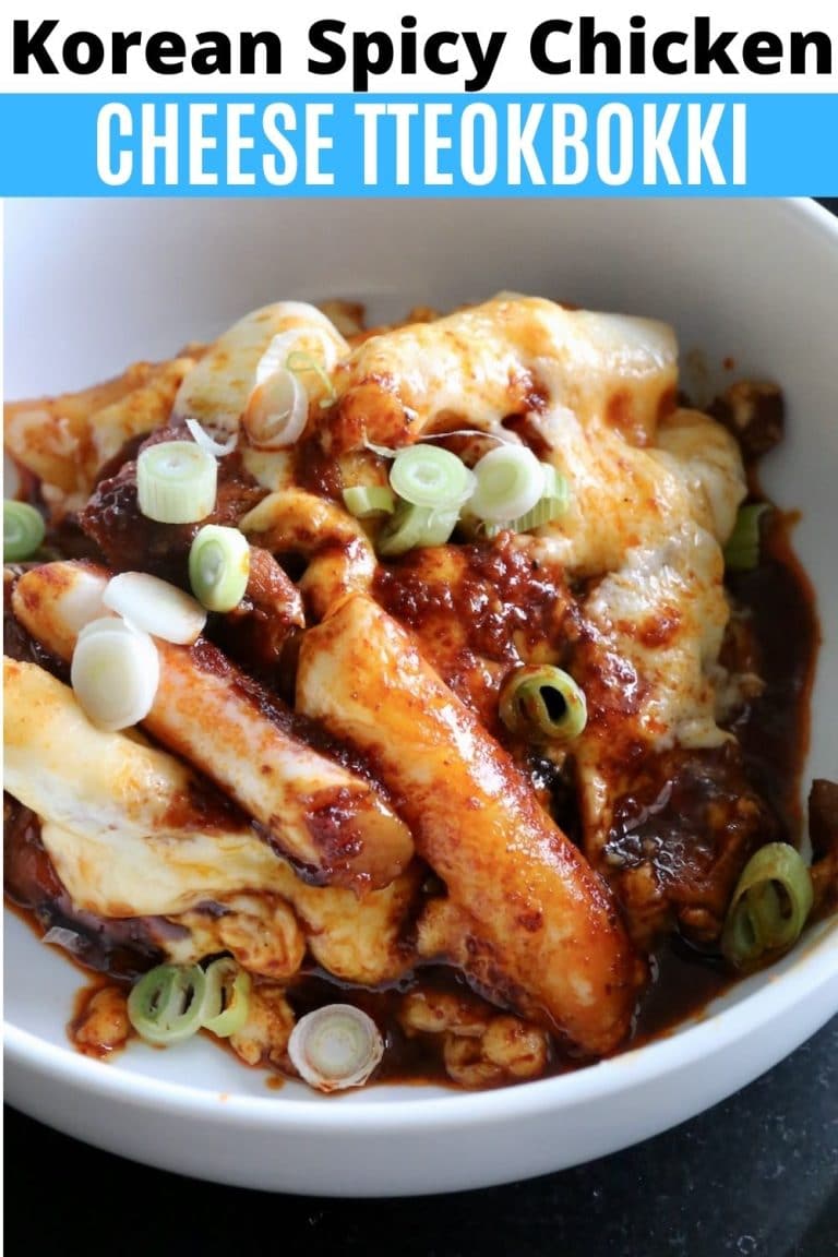 Korean Spicy Chicken Cheese Tteokbokki Recipe