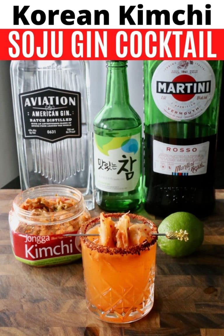 Spicy Korean Kimchi Soju Cocktail Drink Recipe