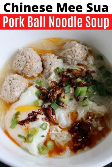 Mee Sua "Misua Soup" Wheat Vermicelli Noodles Recipe