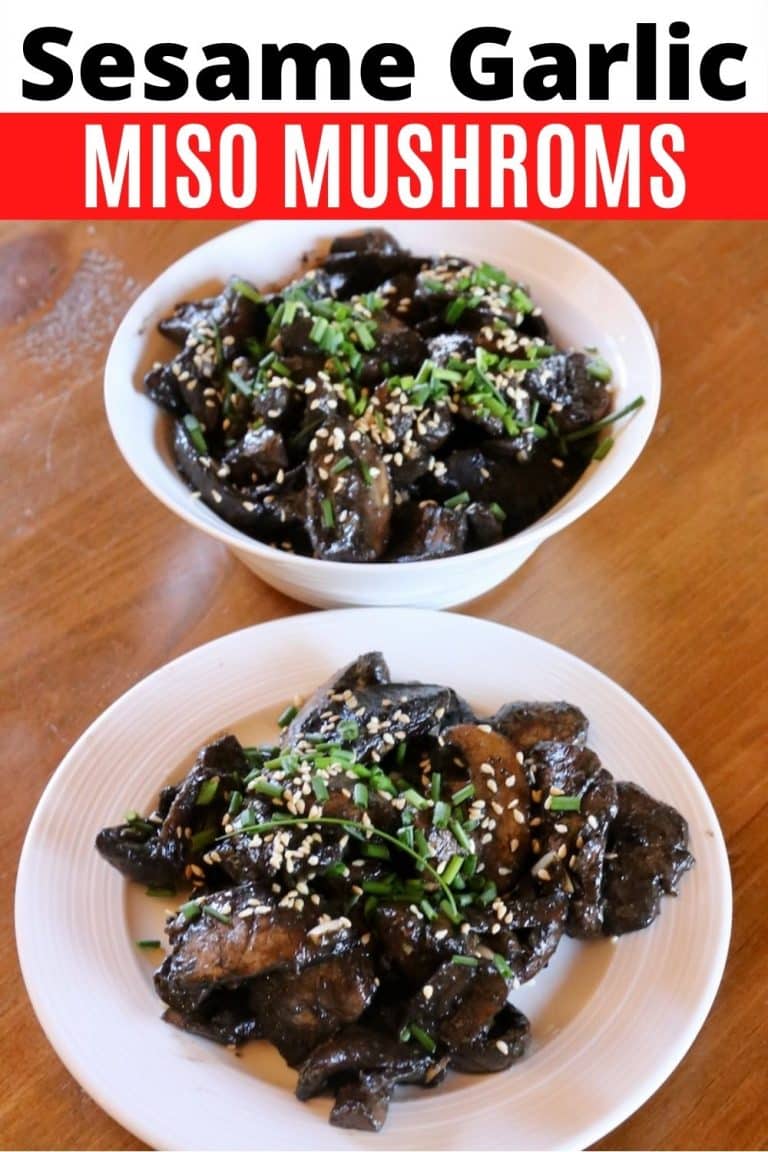 Garlic Butter Miso Mushroom Recipe | dobbernationLOVES