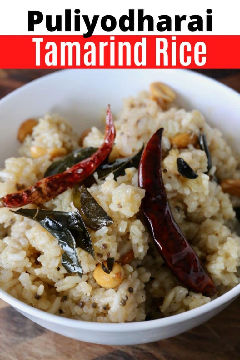 Puliyodharai South Indian Tamarind Rice Recipe | dobbernationLOVES